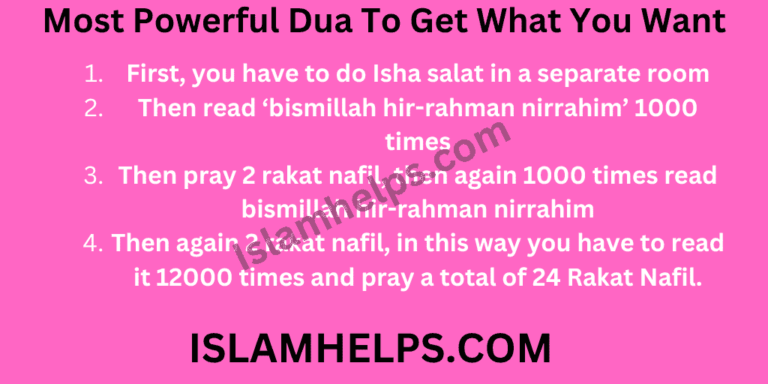 Most Powerful Dua To Get What You Want