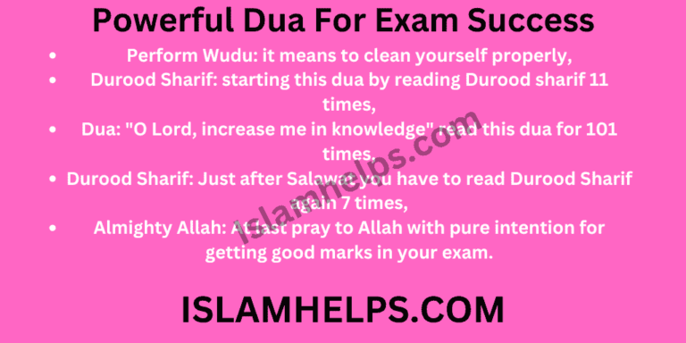 Special Dua For Exam Success